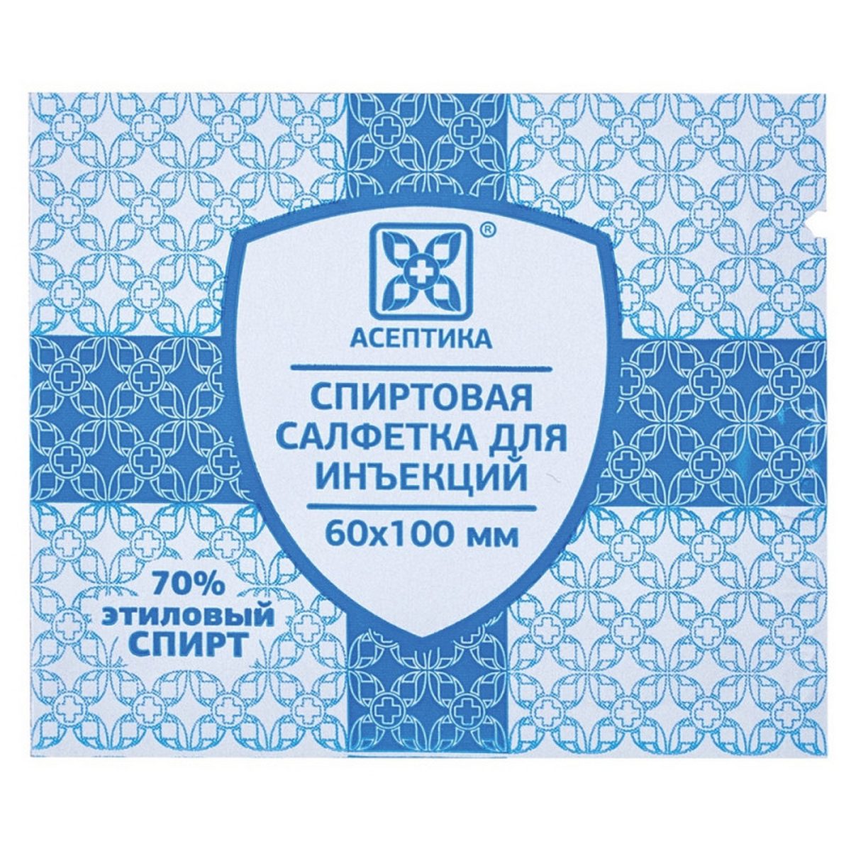 Салфетки спиртовые для инъекций Асептика 60x100мм (100 штук в упаковке), 20шт.