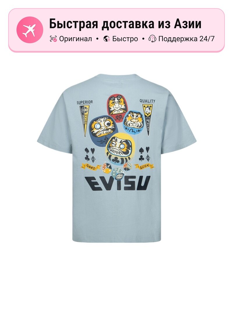 Футболка Evisu EVISU Daruma