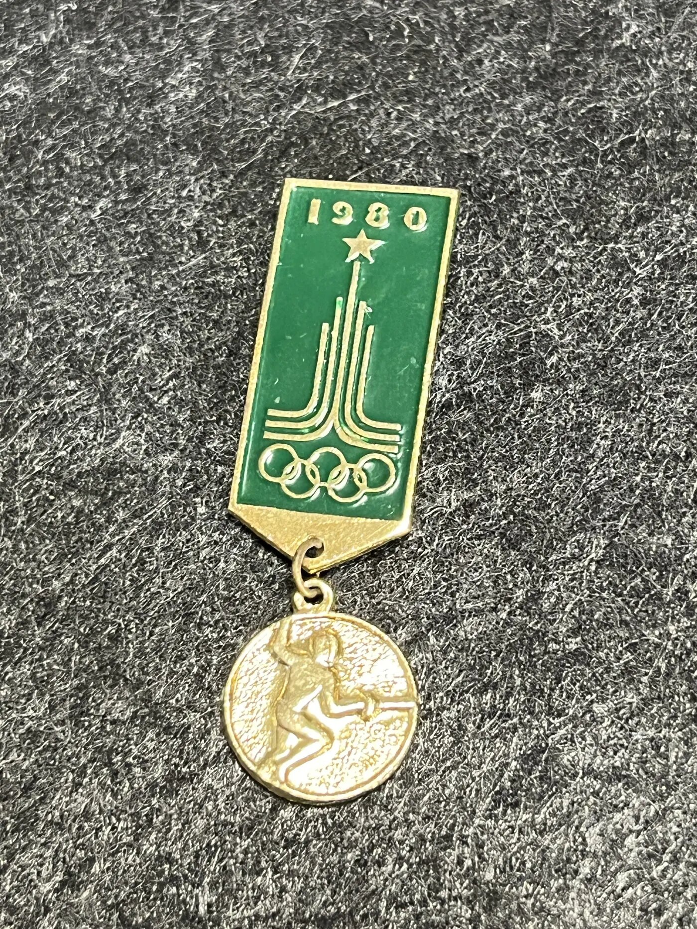 Значок Олимпийские игры 1980 Москва, гребля