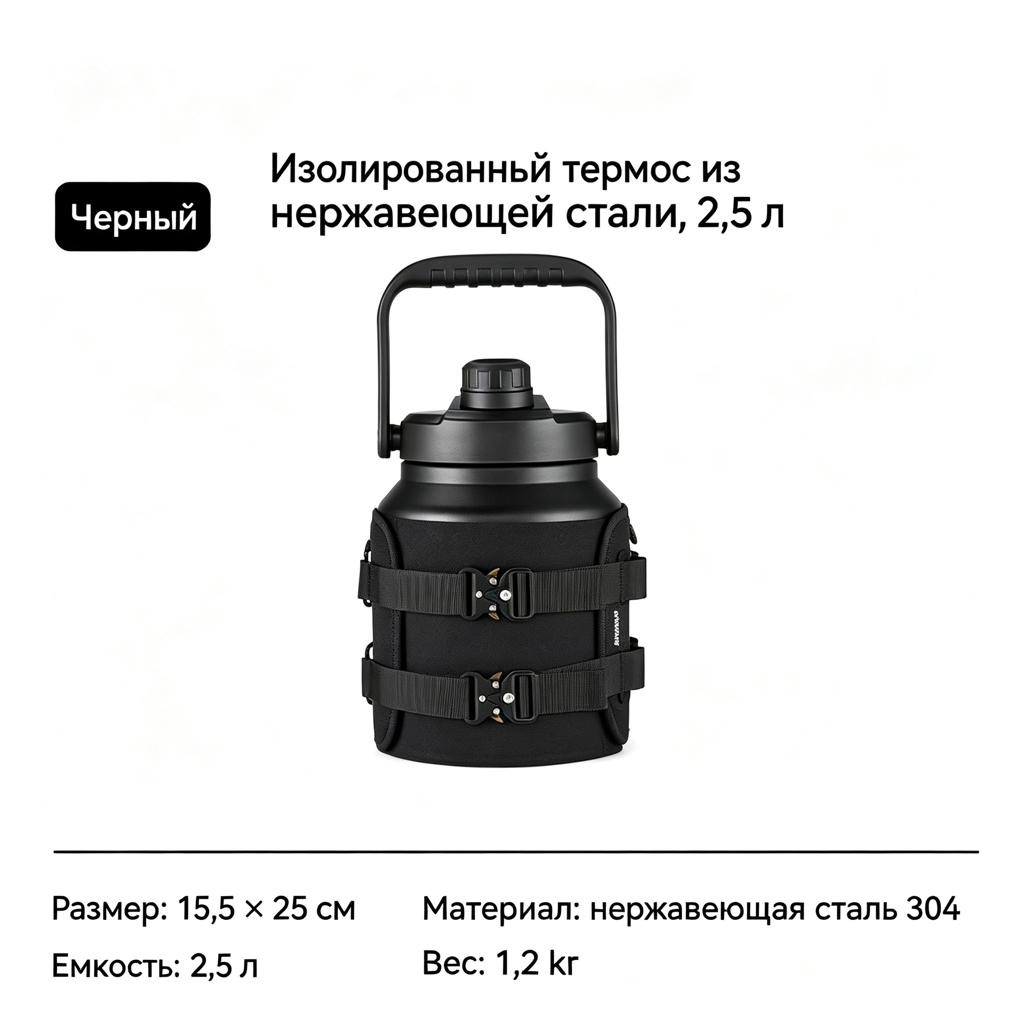 Naturehike Переносной термобак из нержавеющей стали большой емкости, для кемпинга, сохранение холода NH22SJ001