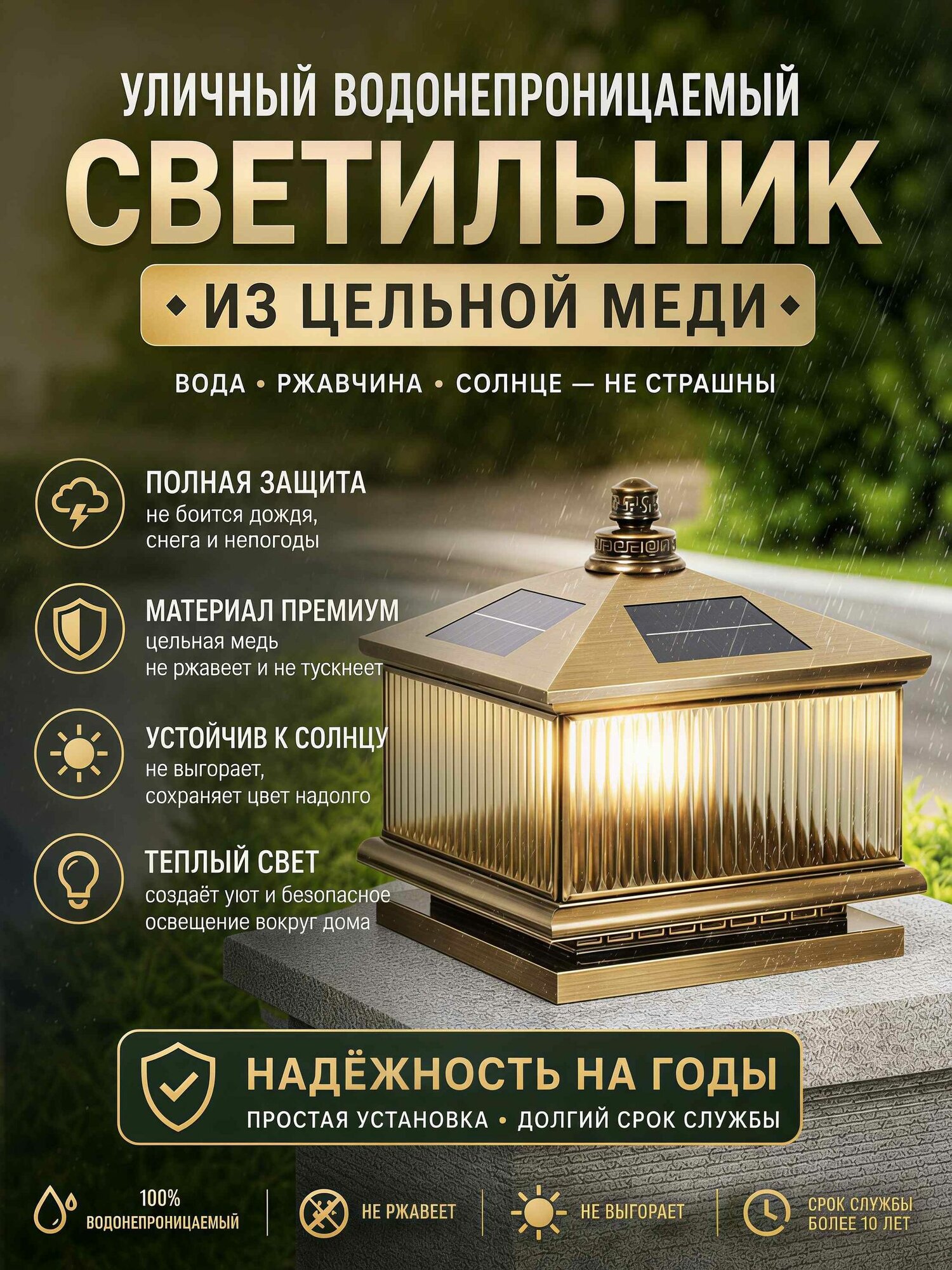 Люстра, E27, 16 Вт, это стильное и функциональное решение для вашего дома — фото 1