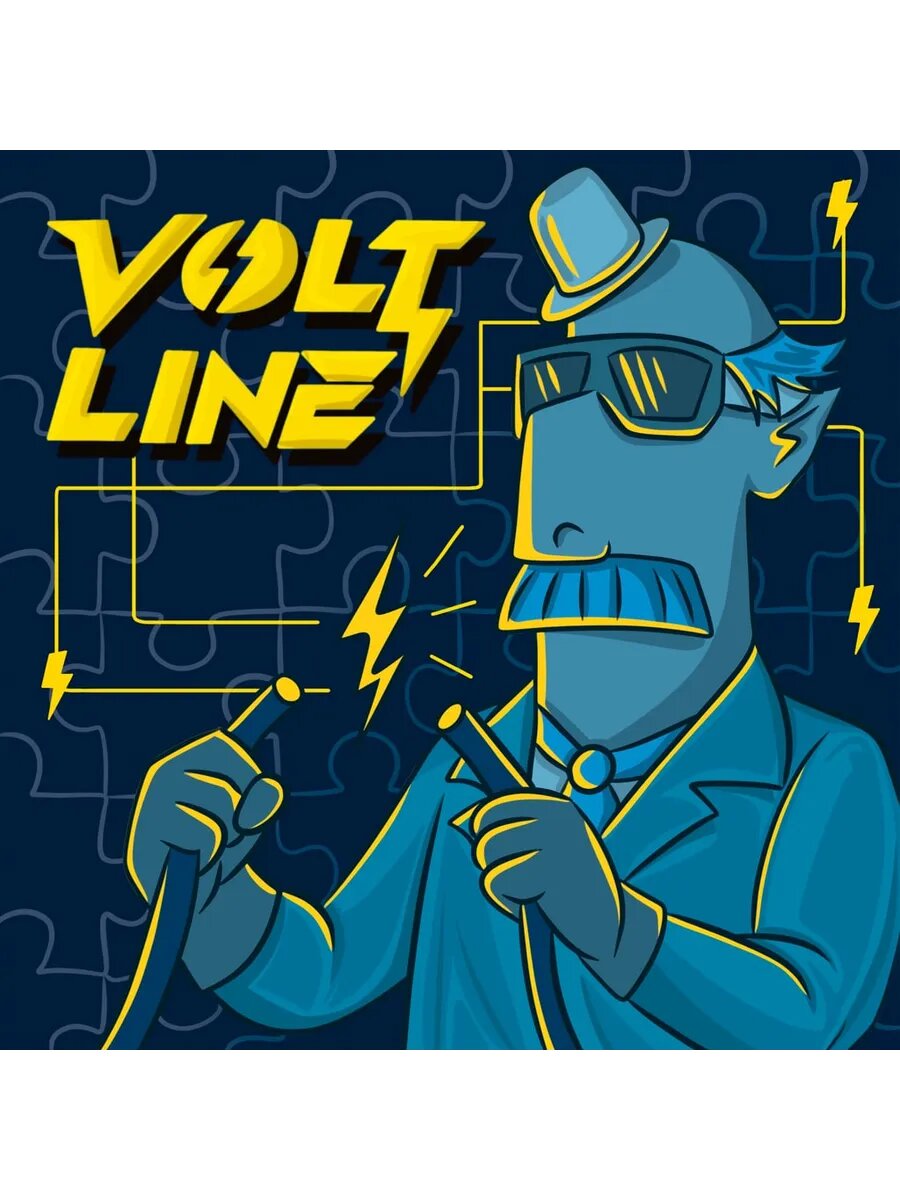 Voltline PS4 & PS5