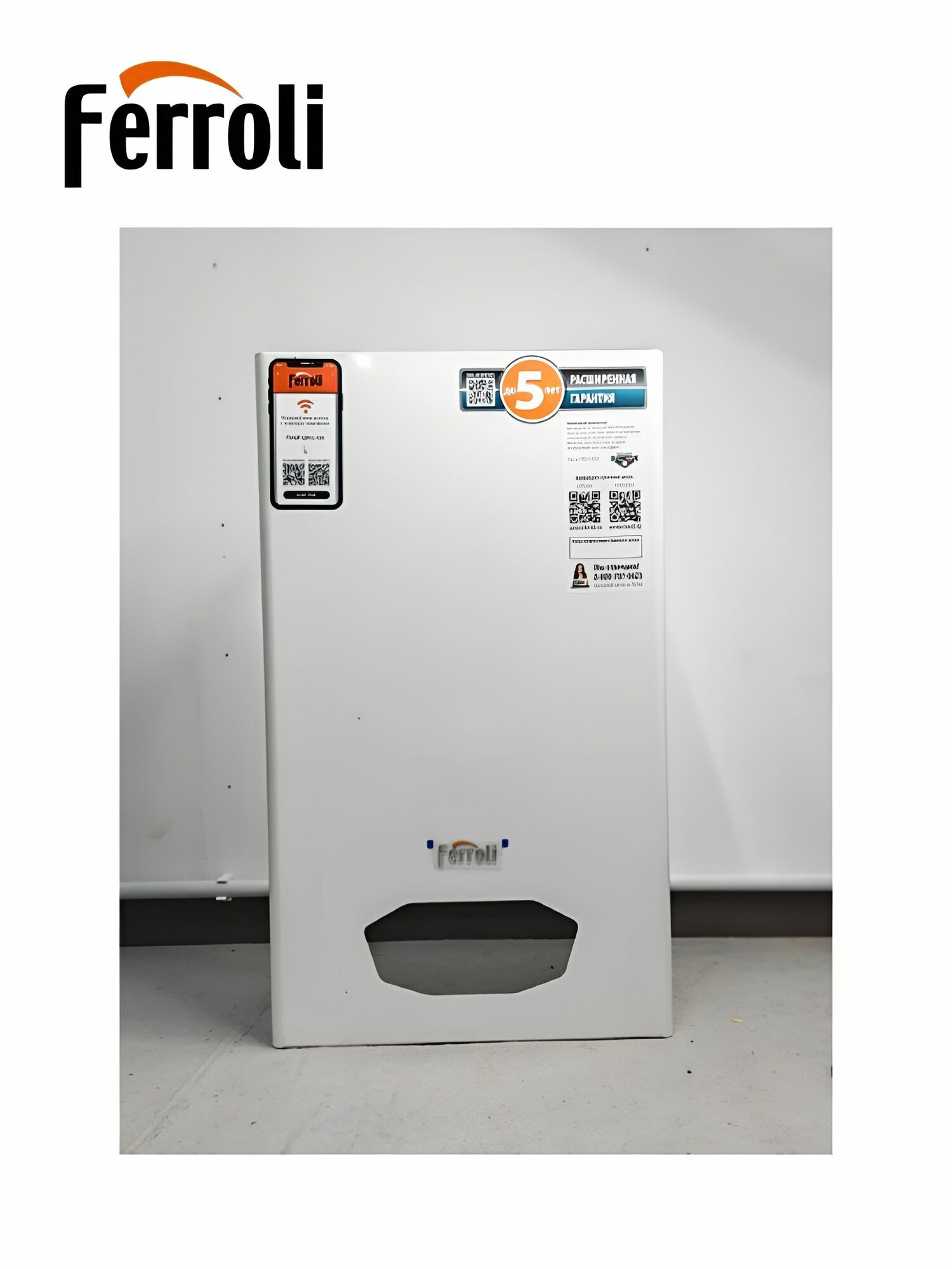 Кожух (Панель передняя) для котлов Ferroli Vitabel 902628950