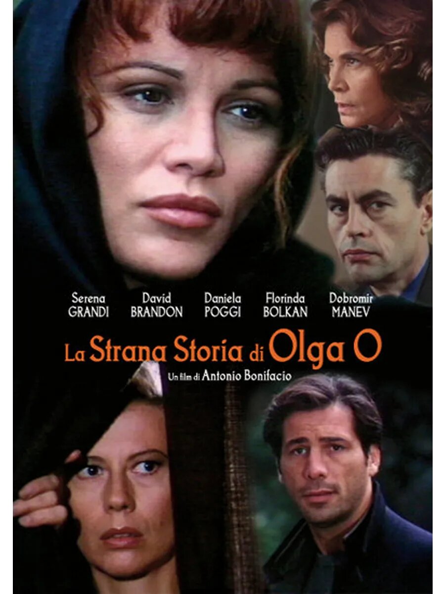 Странная история Ольги О (1995) (DVD-R)