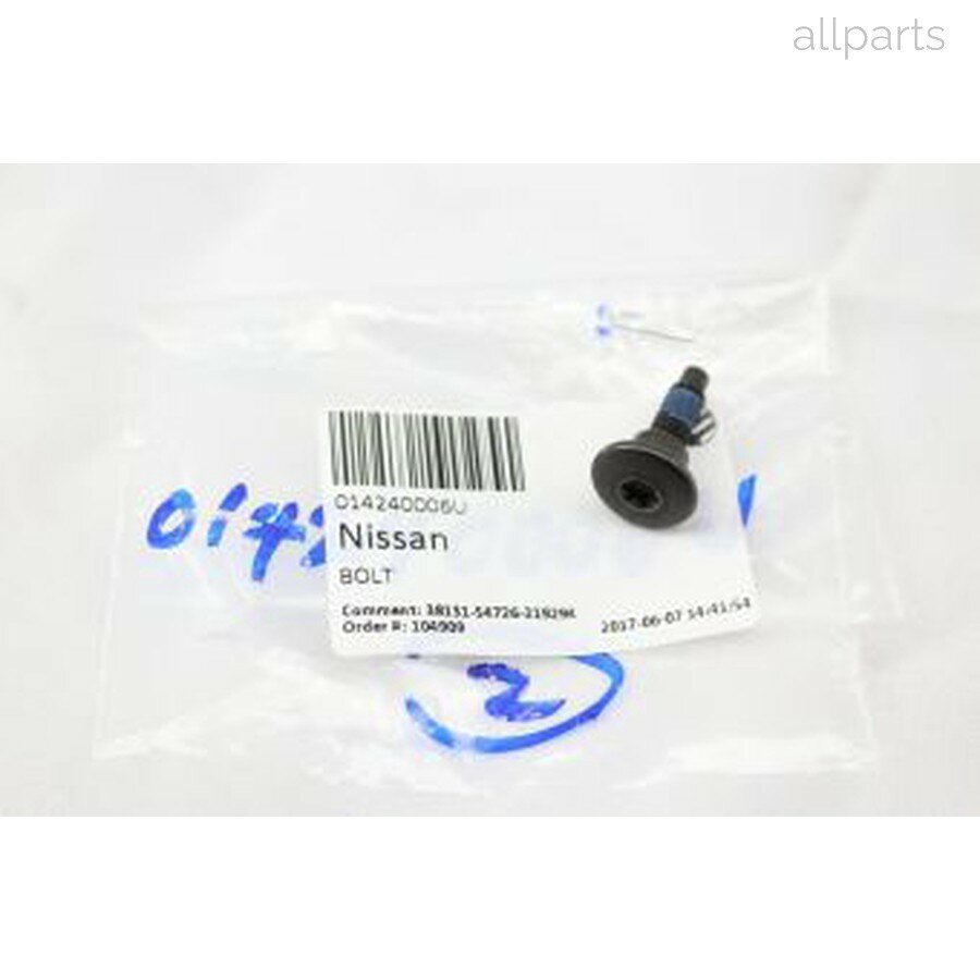 NISSAN 01424-0006U Болт с двухгранной головкой