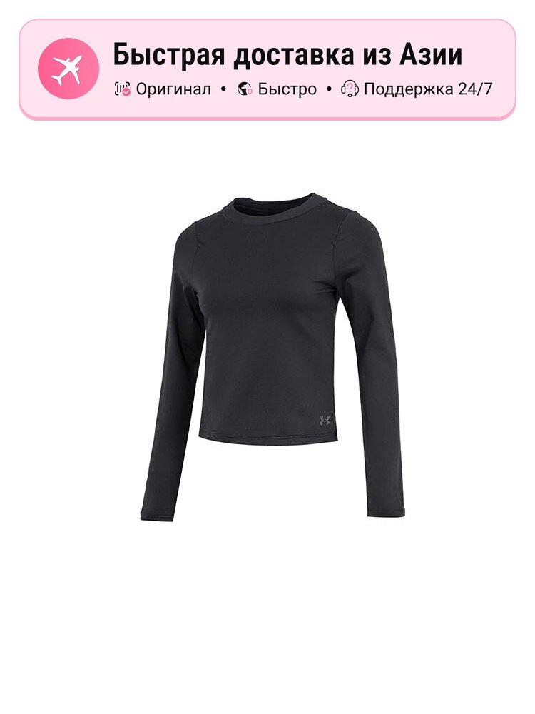 Футболка Under Armour 9176566
