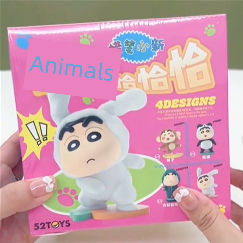 52toys Коллекционная фигурка серии Animal Chaque 4-штучный набор для детей и коллекционеров, официальный товар