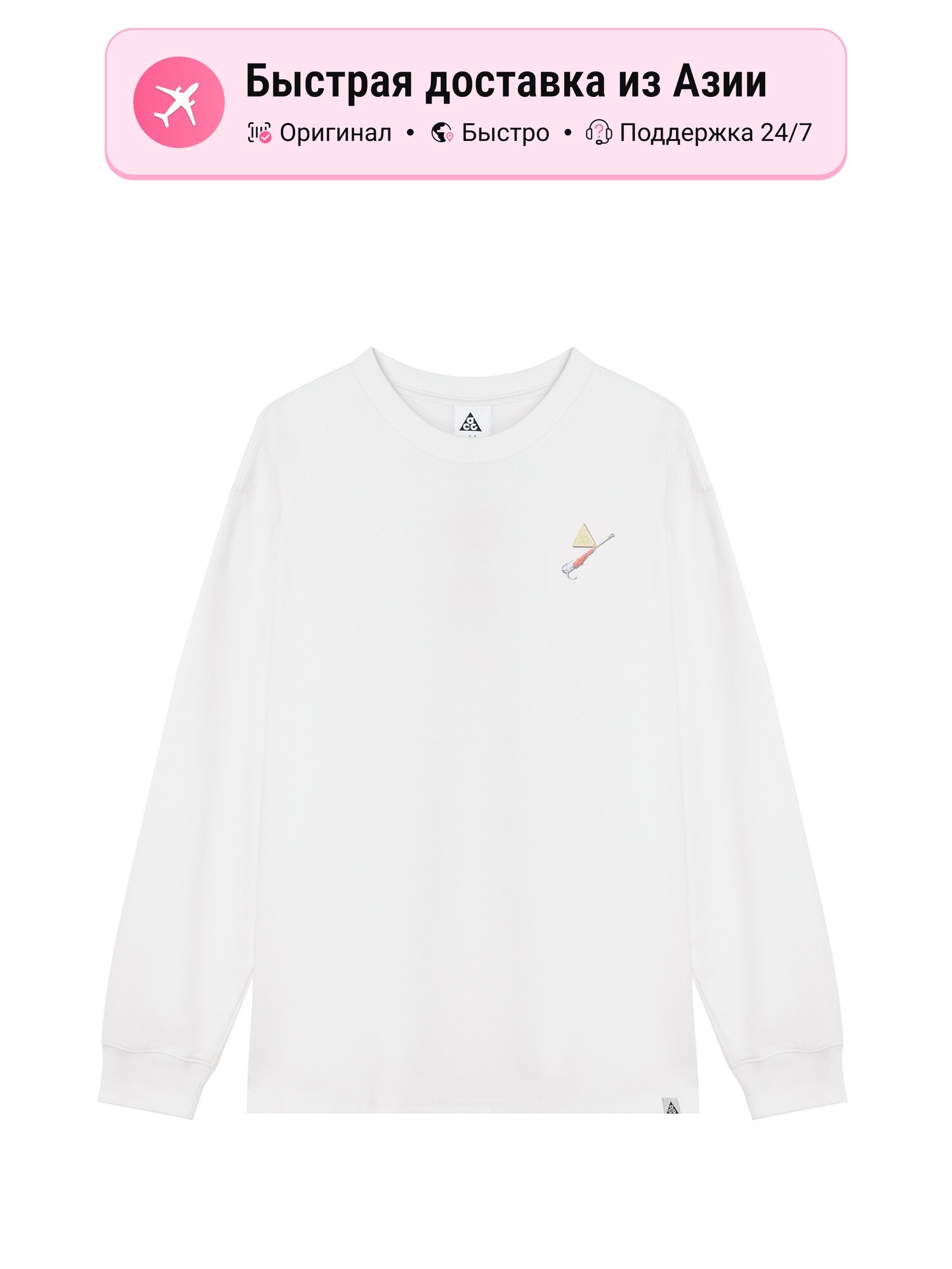 Футболка NIKE Nike ACG