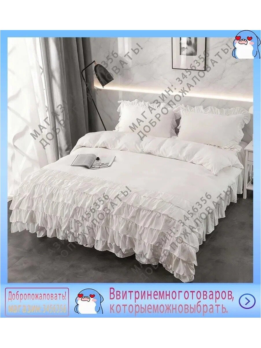 Комплект постельного белья, Хлопок, Односпальный, наволочки 43x63