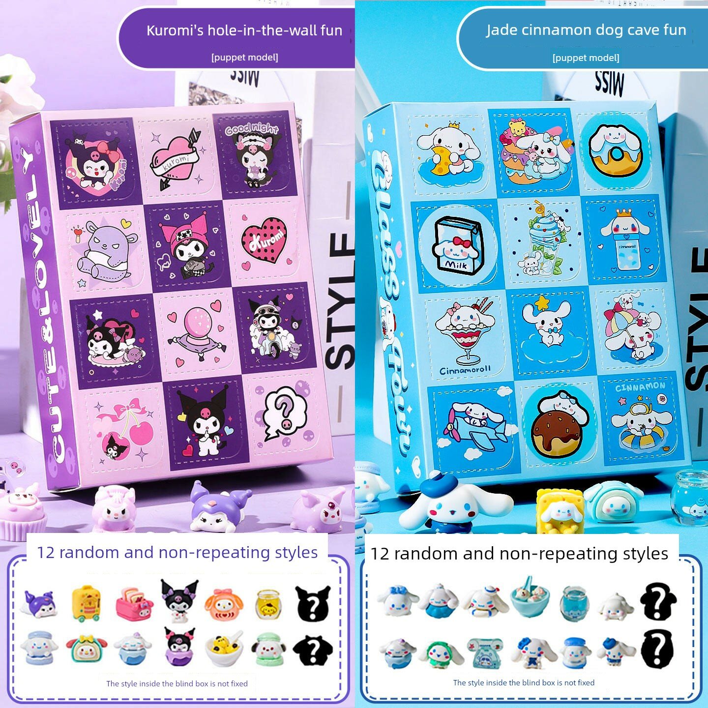 Набор игрушек Dobble Blind Box с 24 отверстиями в цветах циннамон блю и куро пурпл, две комплекта в подарок детям
