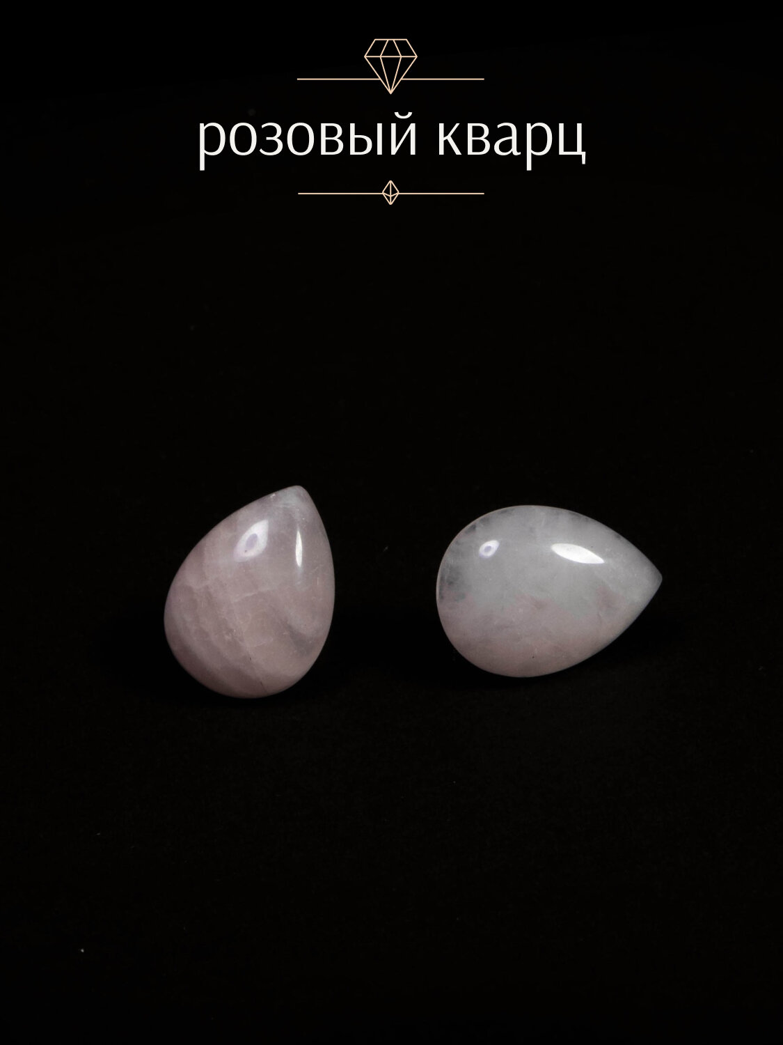 Серьги пусеты BRANDLOVE