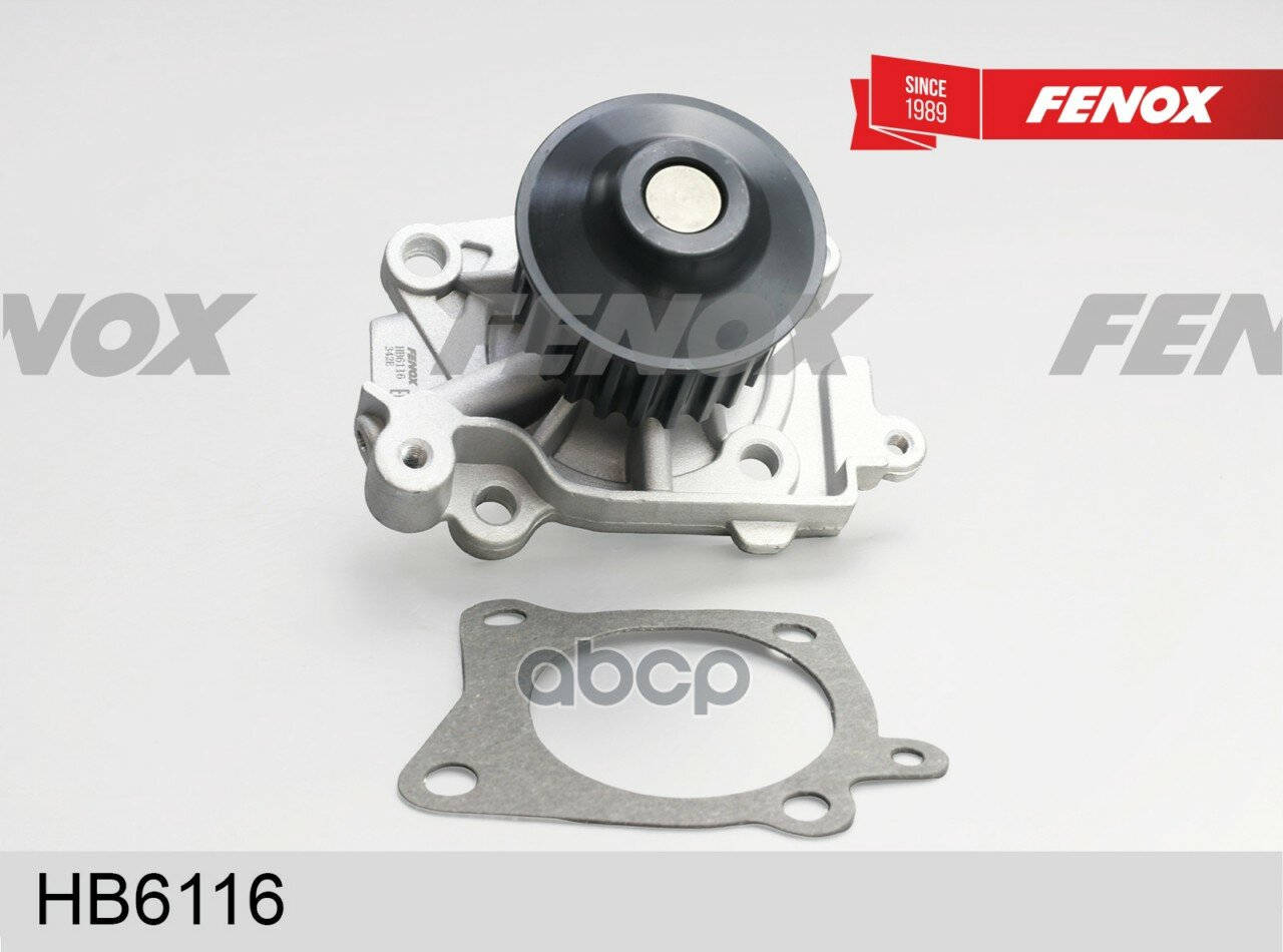 Насос водяной Volvo S40/V40 1.8i 16V 98> FENOX арт. hb6116