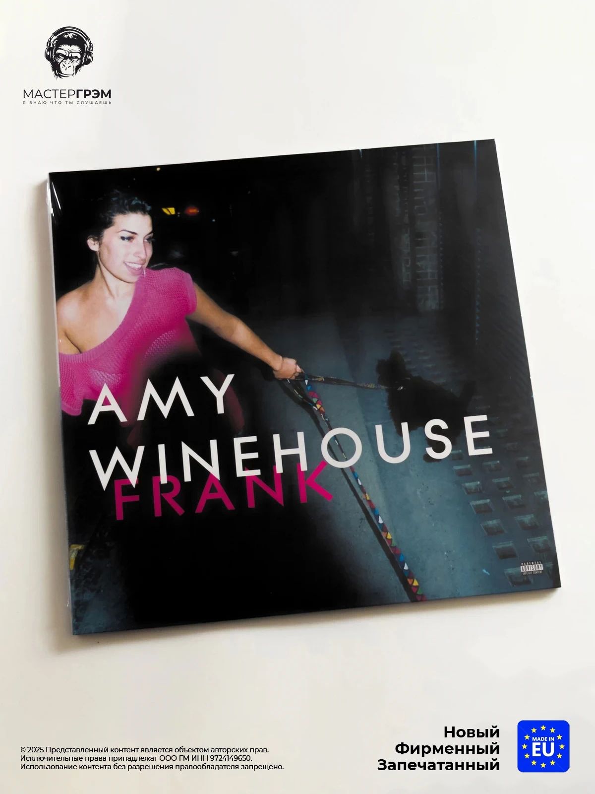 Виниловая пластинка Amy Winehouse - Frank (LP) 2008
