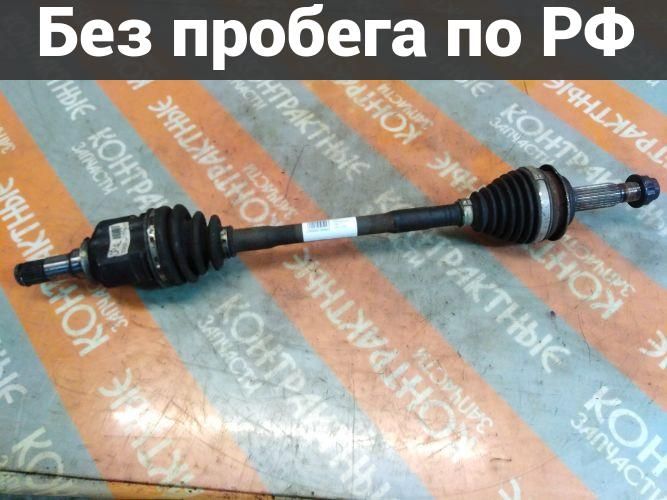 Привод Лево / Перед с пробегом Toyota Vitz, Belta, Ractis KSP90