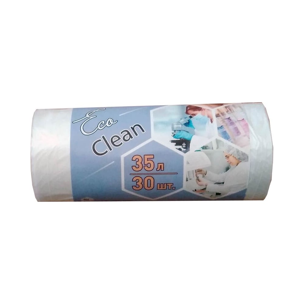 Мешки для мусора белые Ecoclean (30 шт; 35 л; 48х55 см; 6 мкм; ПНД) Концепция Быта 3290