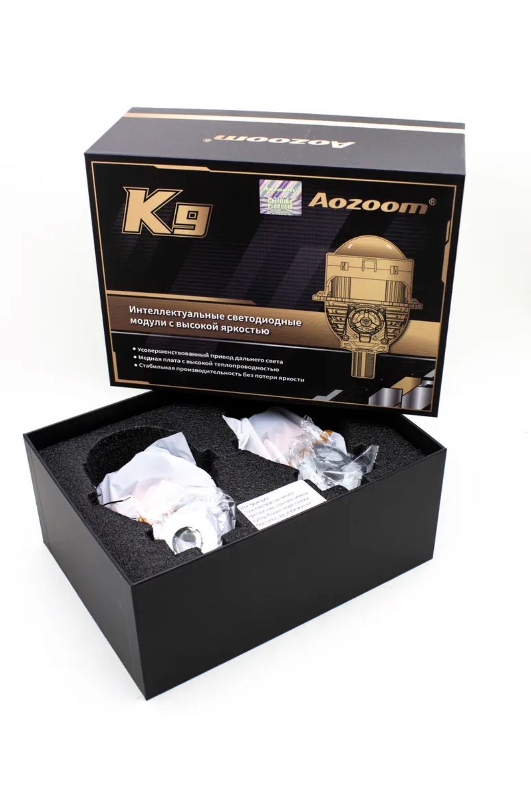 Aozoom K9 2025 3.0" 65W/73W, 5500k Светодиодные модули - линзы ближнего/дальнего света (комплект 2шт.)