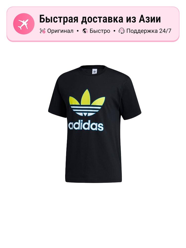 Футболка adidas Originals Adidas Originals