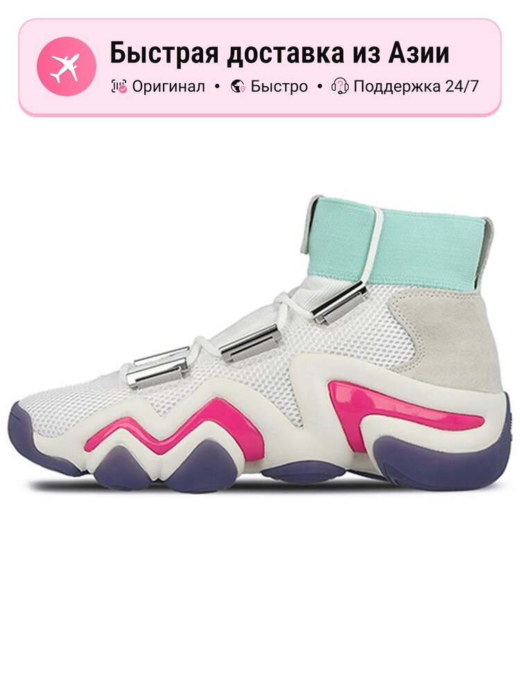 Кроссовки Crazy 8 Adv Nice Kicks