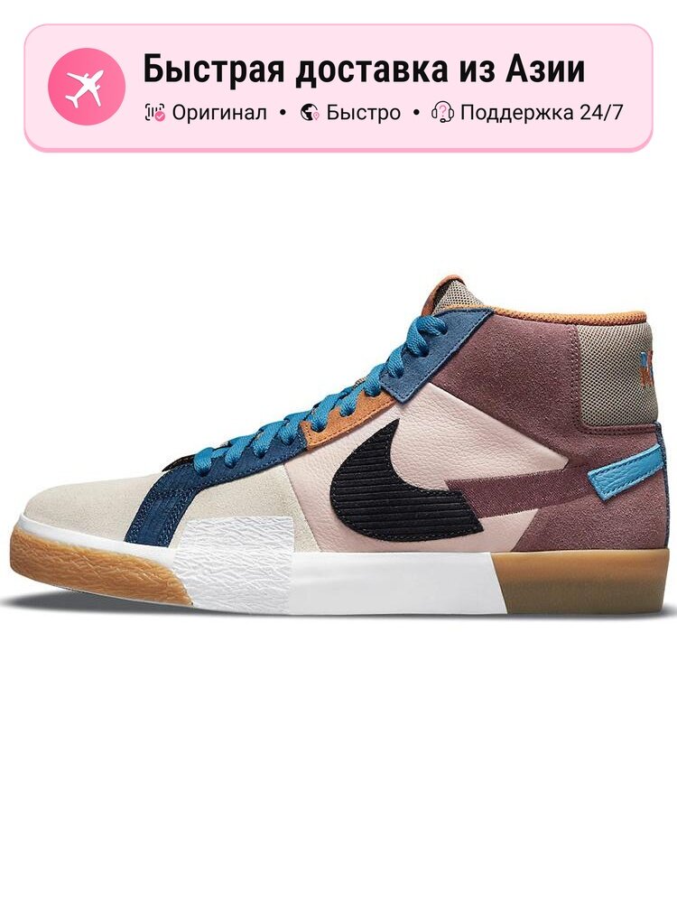 Кроссовки NIKE SB Blazer Mid