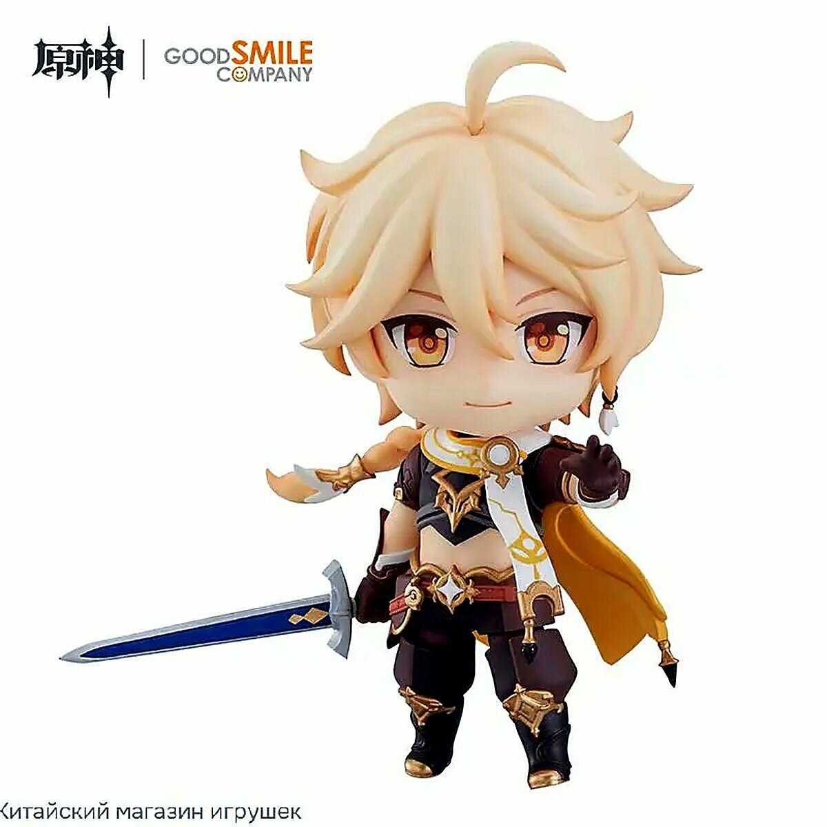 Genshin Impact Nendoroid - Traveler Series: Aether Аниме фигурка 10cm, Aether