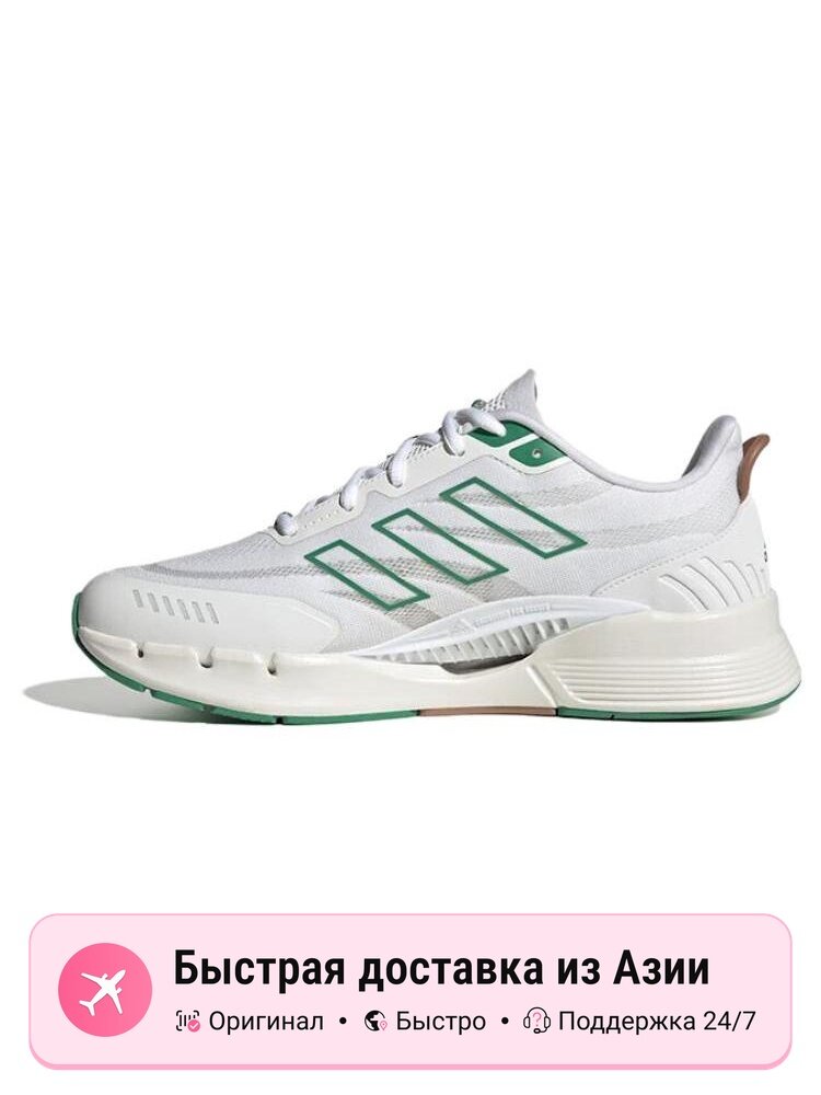 Кроссовки adidas Climacool