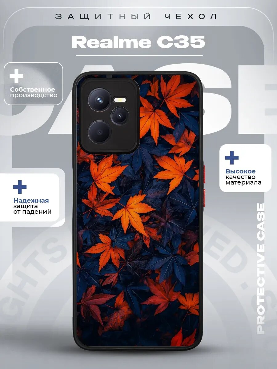 Чехол на Realme C35 с принтом клен