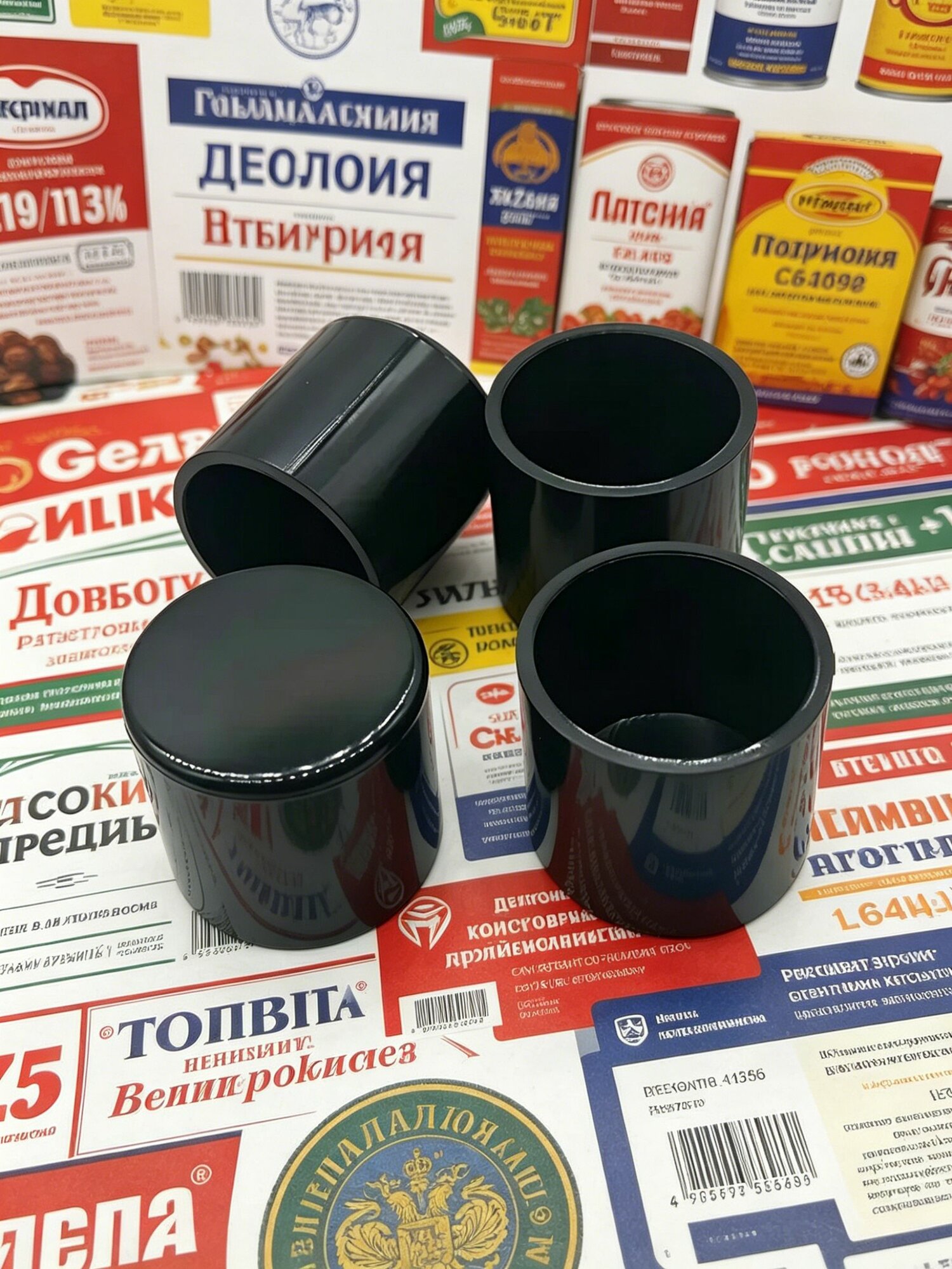 Подпятник ,2.2см