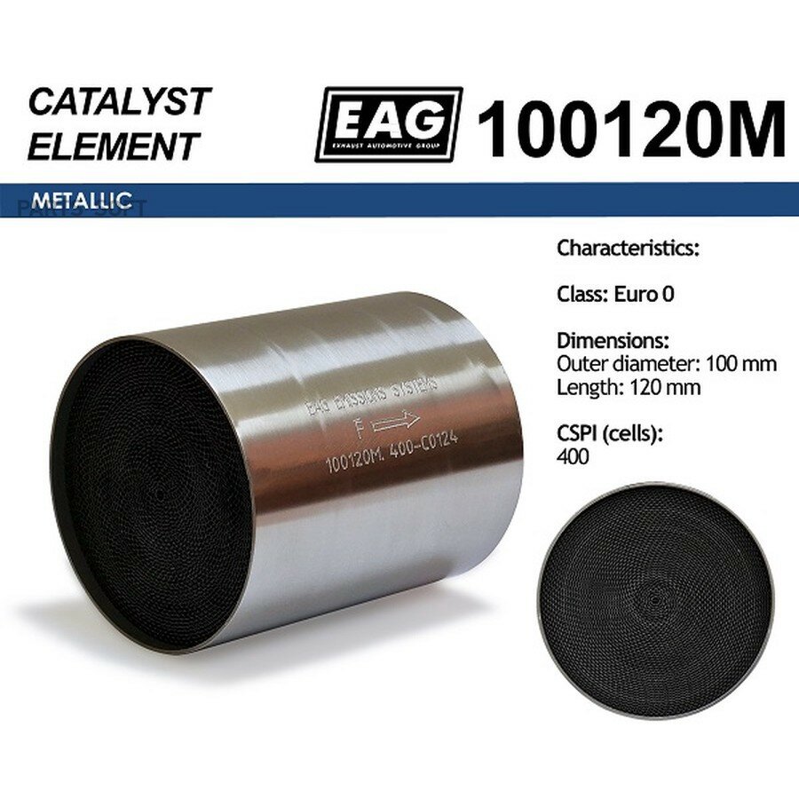 Каталитический блок металл. 100x120 Euro 0 EAG от официального дистрибьютора, EAG, артикул 100120M