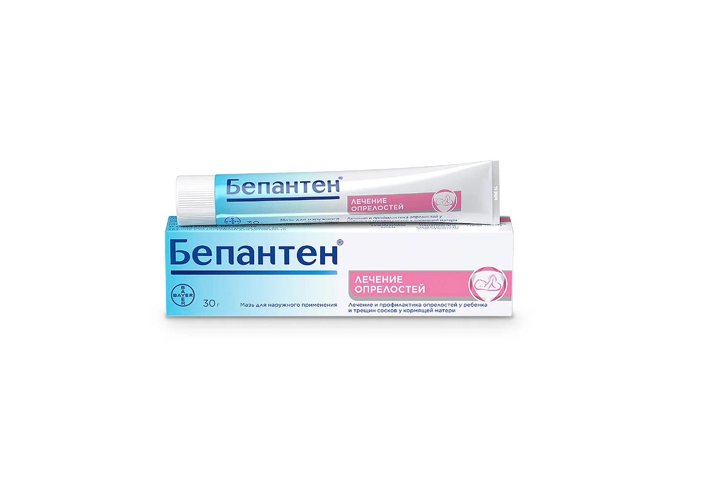 Бепантен мазь* туба 5% 30г, лечение и профилактика опрелостей