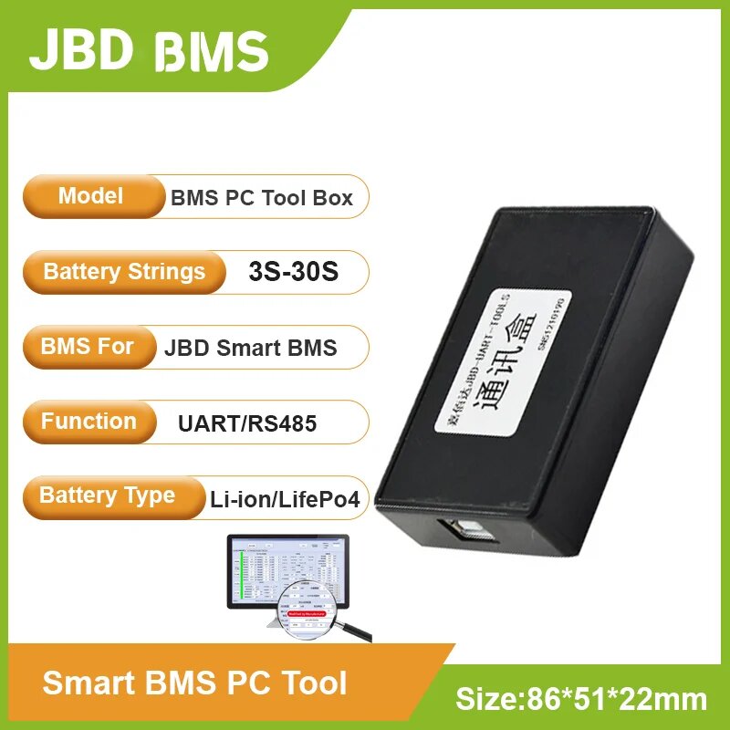 UART PC Tool Box JBD Smart BMS — фото 1