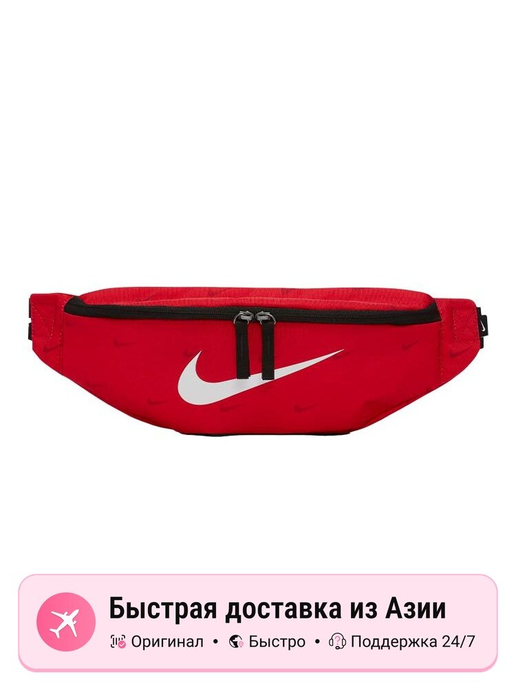 Сумка NIKE Nike Heritage Polyester Waist Bag