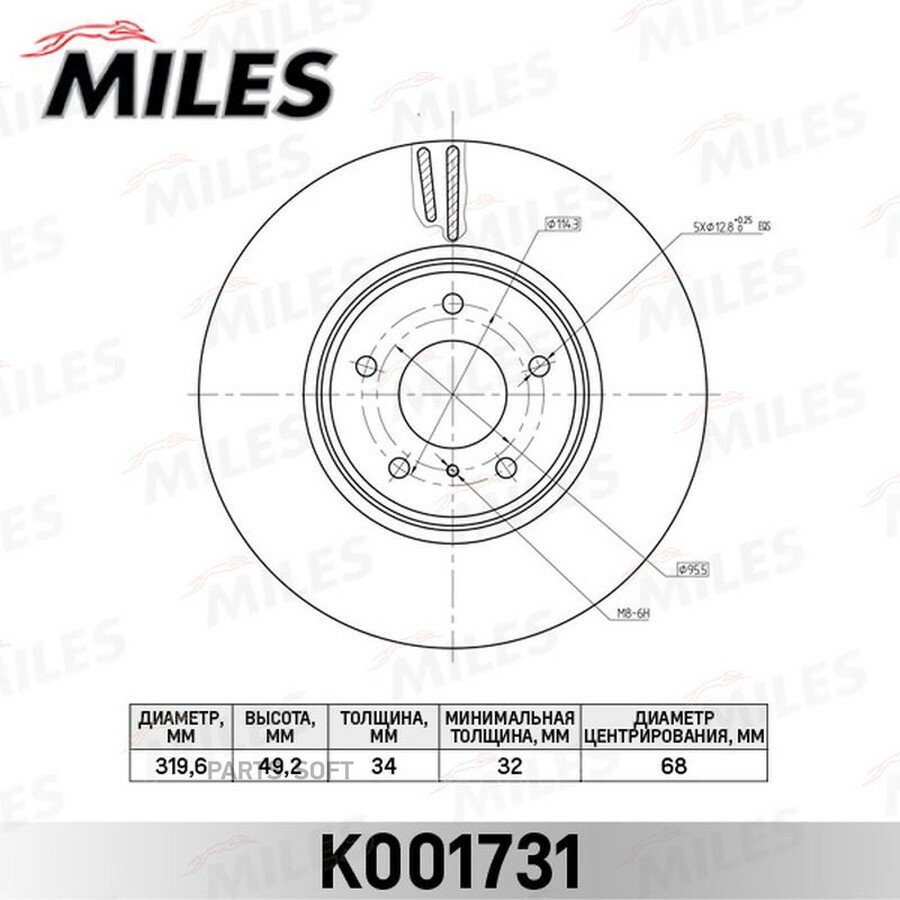 Диск тормозной передний D320мм. вентилируемый INFINITI FX35/FX45 03- K001731 MILES K001731 MILES K001731
