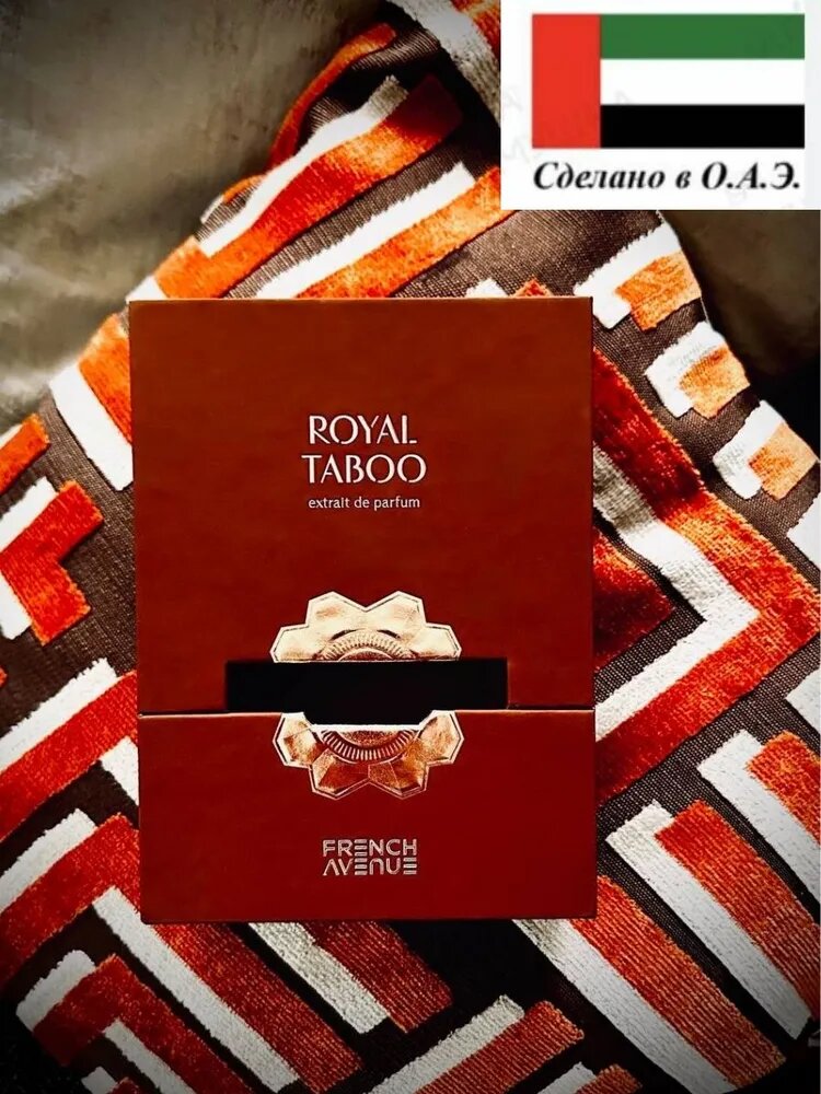 French Avenue Духи Royal Taboo Aromatix X 100ml. 100 мл