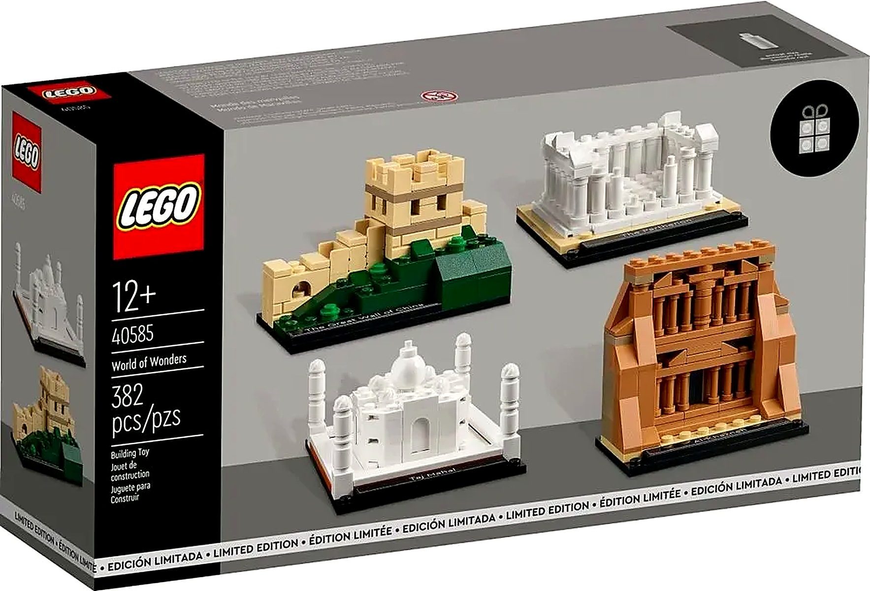 LEGO 40585 - это набор Мир архитектурных чудес, 28x18x10 см