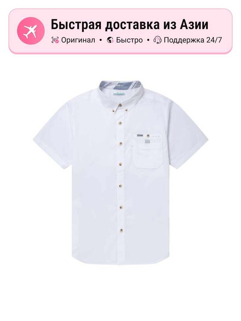 Рубашка Columbia PFG Moderate Shirt