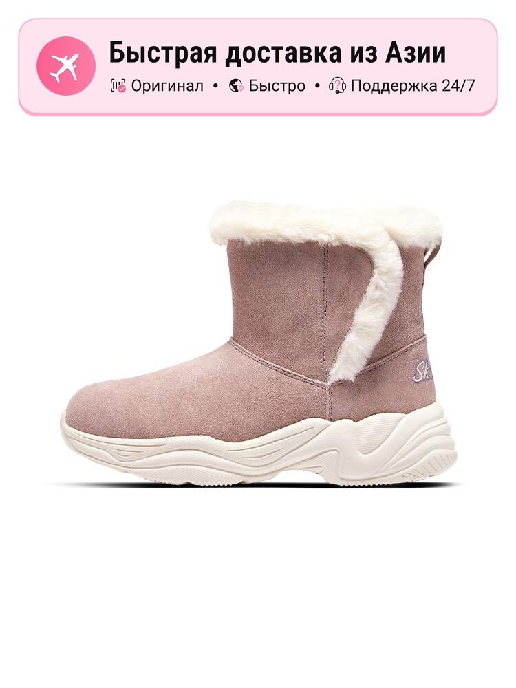 Ботинки берцы SKECHERS Fleece Lined Thermal Comfortable Crew