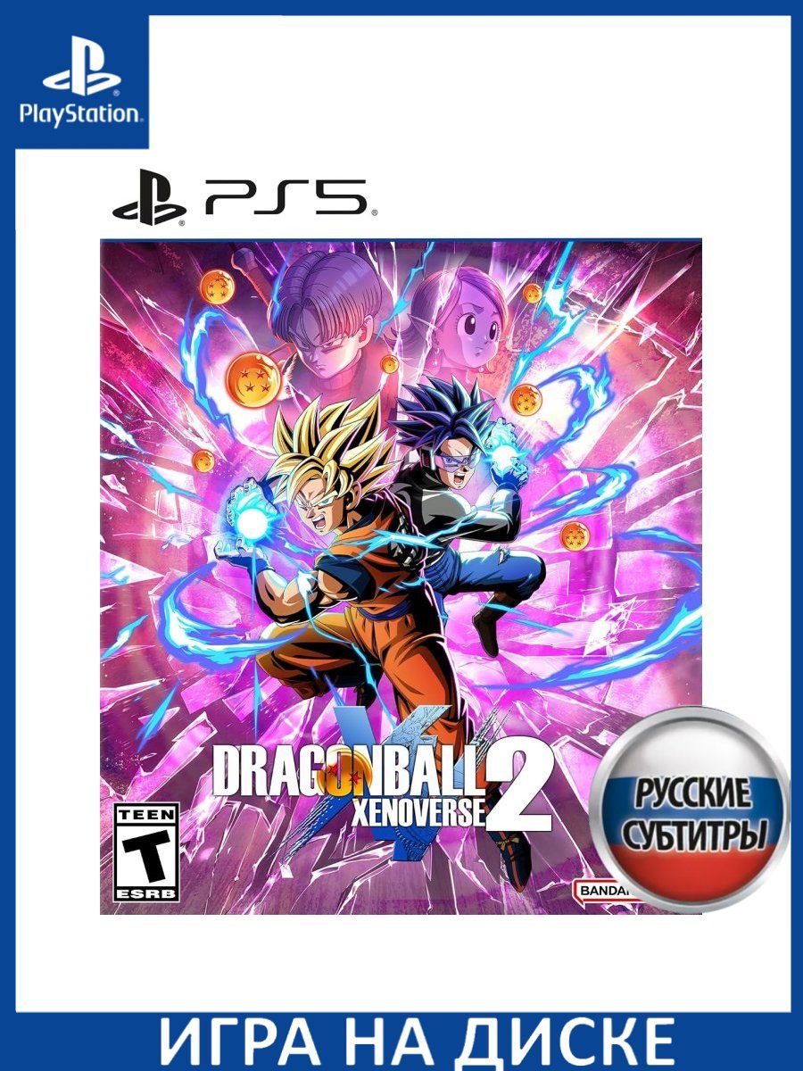 Игра Dragon Ball Xenoverse 2 PS5 Русская Версия Диск на PlayStation 5