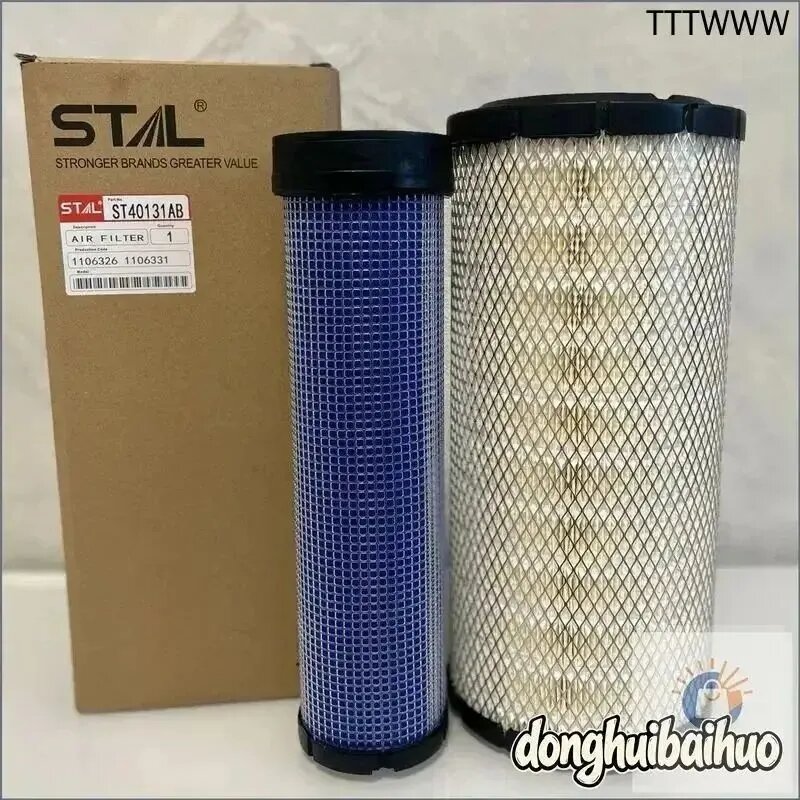 Фильтр воздушный арт. ST40131AB, 1 шт.