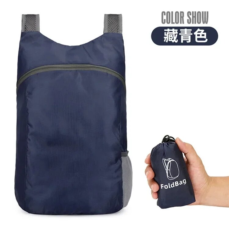 Рюкзак складной dark blue