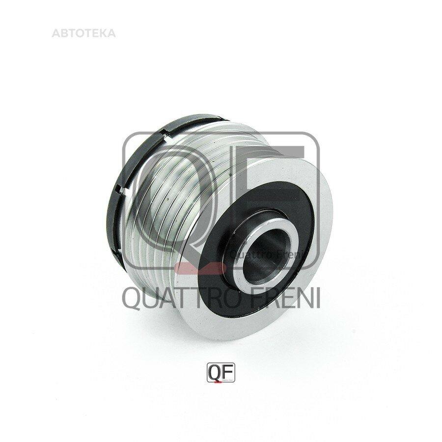 Муфта генератора обгонная QUATTRO FRENI QF41P00018