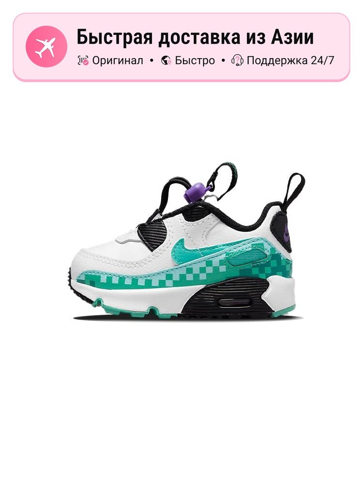 Кроссовки NIKE Air Max 90