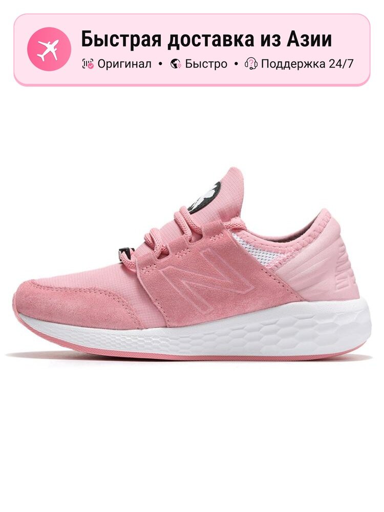 Кроссовки New Balance Eva X Cruz D
