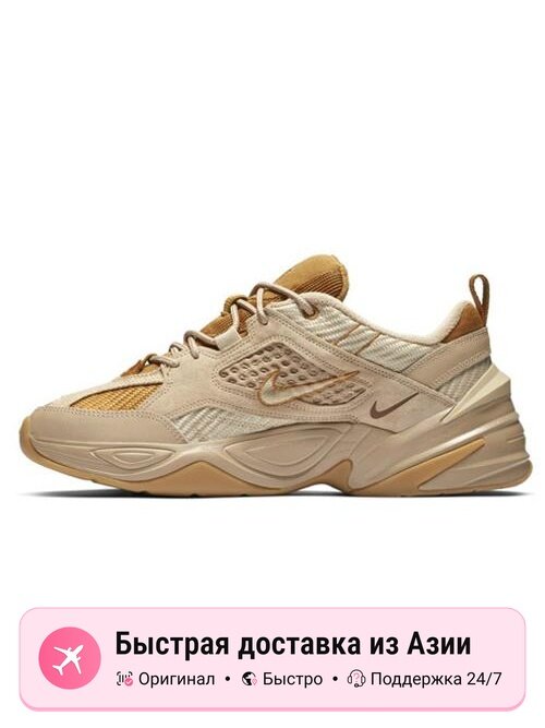 Кроссовки NIKE M2K Tekno
