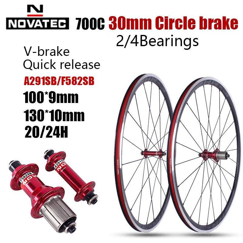 Колеса Novatec 700C для шоссейного велосипеда 27/30/40 мм Красный, Circle 30mm 100X130