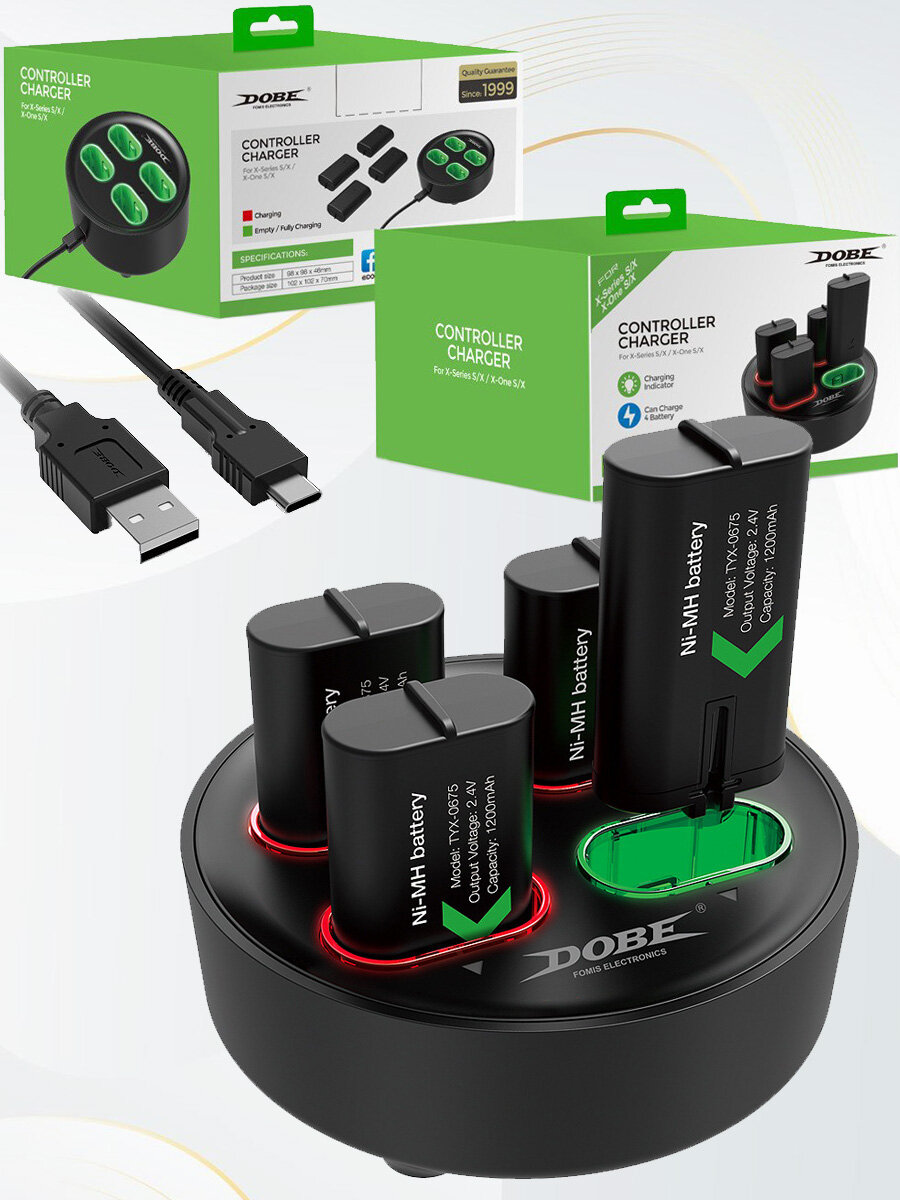Зарядная станция + 4 аккумулятора Dobe для геймпадов Xbox One (TYX-0645S)