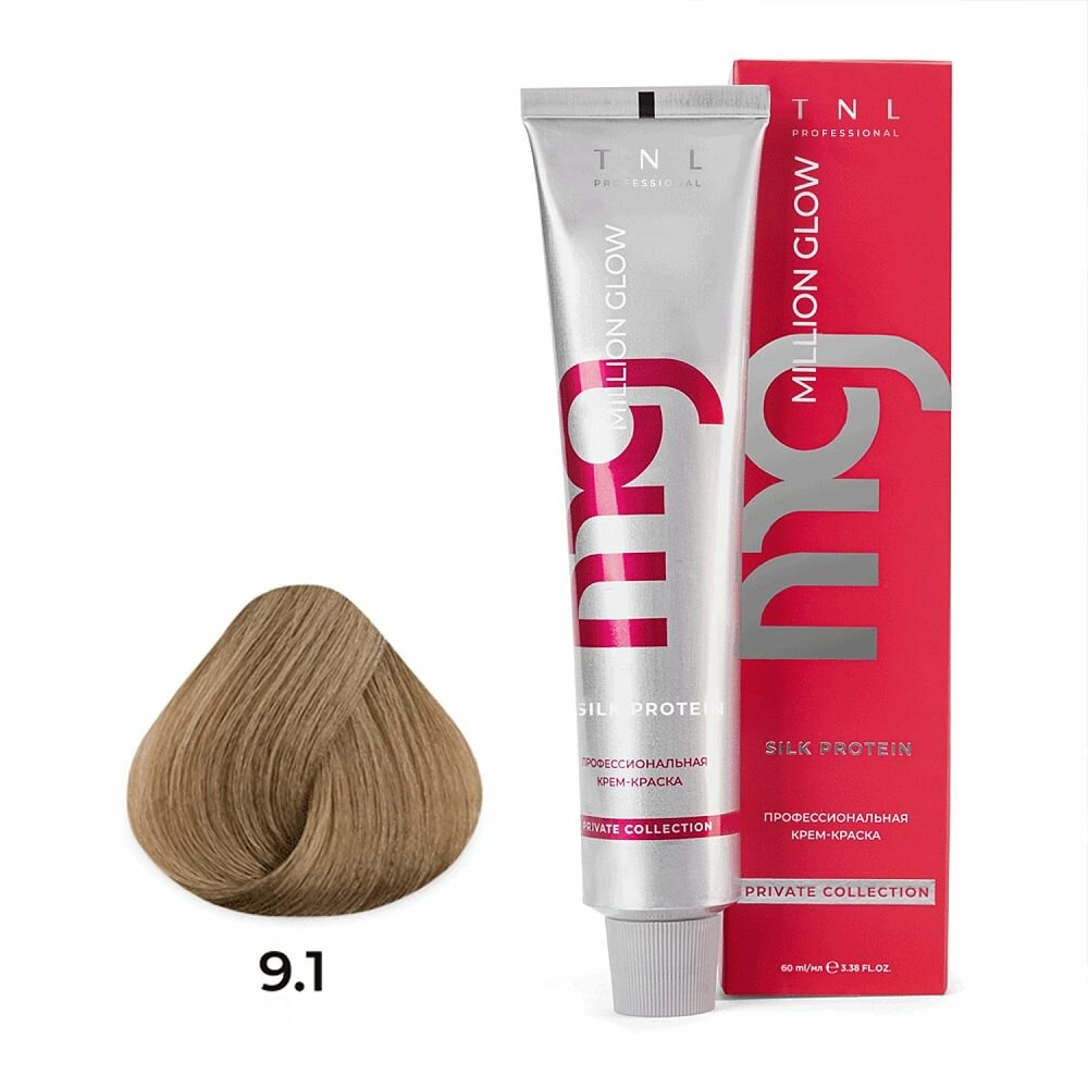 TNL Professional Крем-краска для волос Million glow Private collection SilK protein 9.1 очень светлый блонд пепельный 60 мл