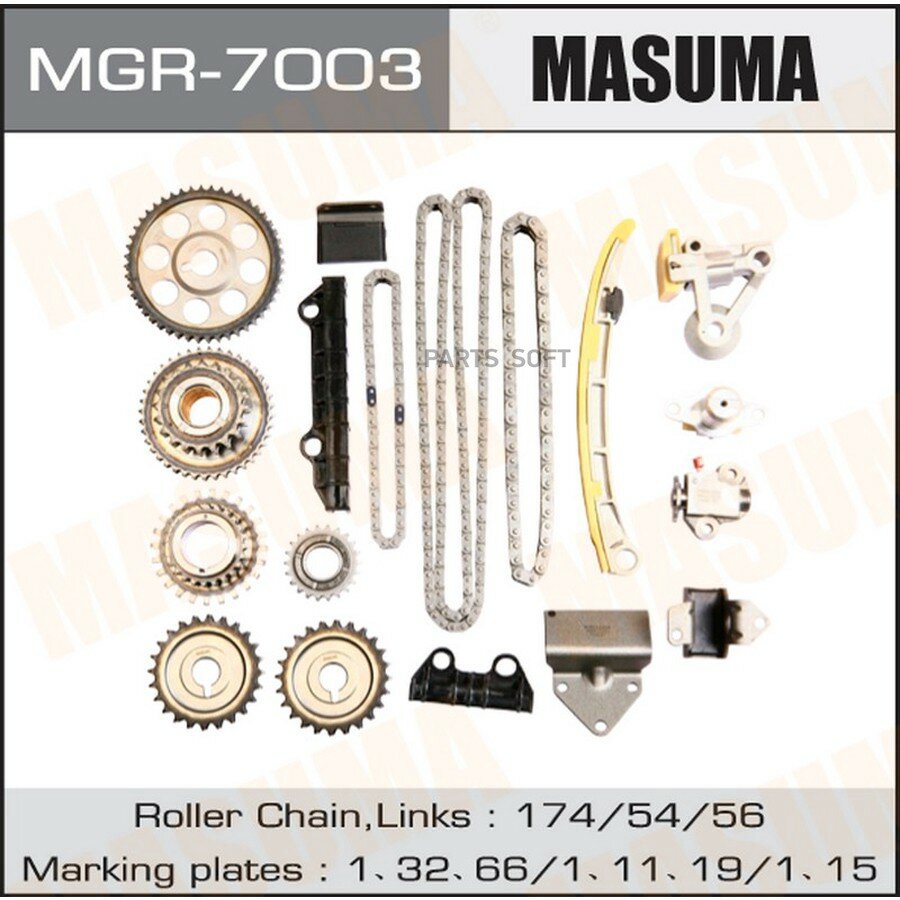 Комплект цепи ГРМ Suzuki Grand Vitara 99-05 (H25A, H27A) Masuma MASUMA MGR7003 | цена за 1 шт