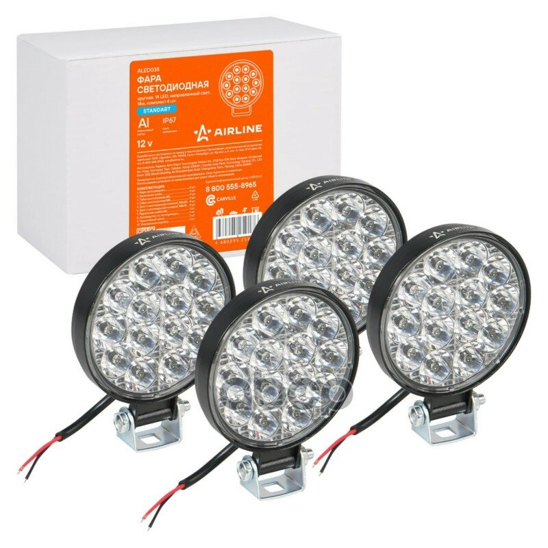 Фара доп. Off-road светодиодная 12V 14w 14 диодов, 1680LM 6500K 83х83х22мм направленный свет ALED035 из 4шт AIRLINE арт.