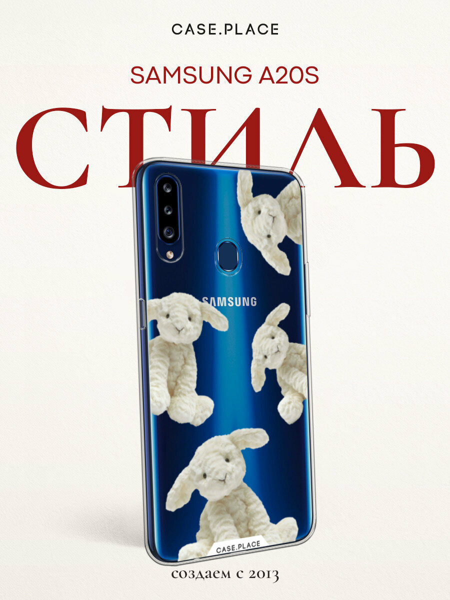 Чехол на Samsung Galaxy A20s / Самсунг Галакси A20s с принтом "Плюшевые овечки", прозрачный