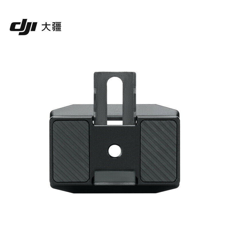 Верхняя пластина для DJI RS 4 Pro/RS 3 Pro/RS 3/RS 2 2024 - совместимая монтажная пластина для гимбала